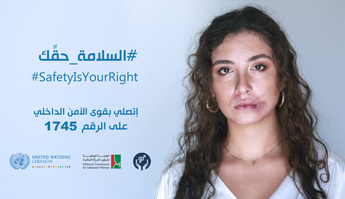 The Un Nclw And The Sexual And Gender Based Violence Taskforce Launch